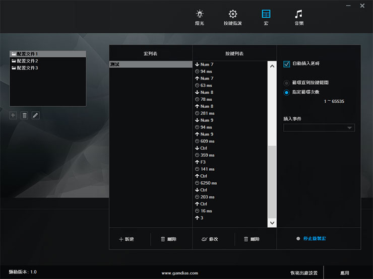 POJUN PK01 機械式鍵盤開箱：可拆換鍵軸、磁吸式上蓋使用更彈性，功能一應俱全的機械式鍵盤之選！ - 阿祥的網路筆記本
